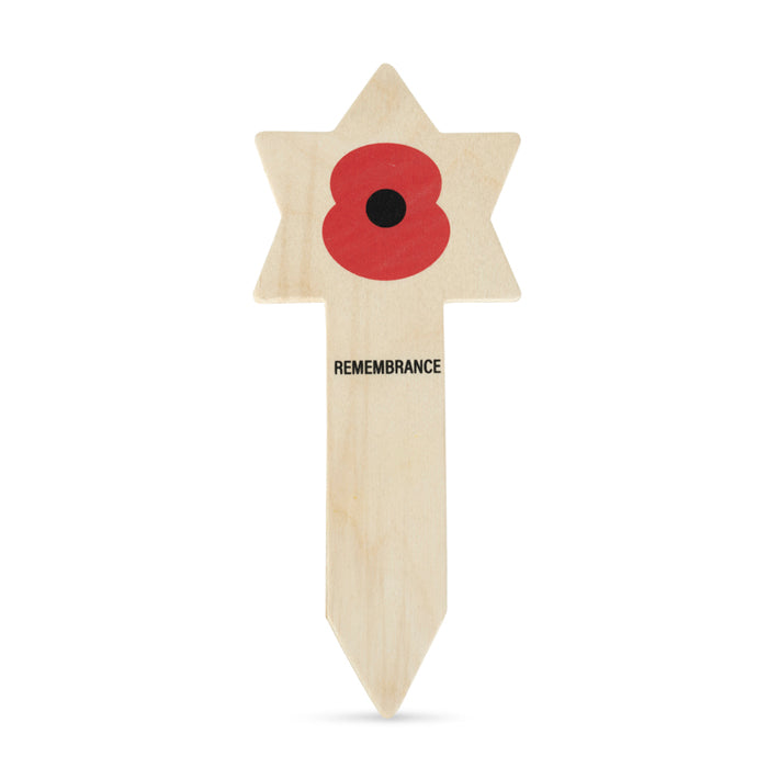 Printed Poppy Wooden Star of David Tribute | Poppy Shop UK